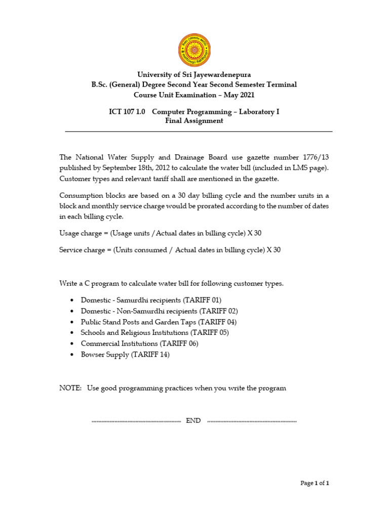 ICT 107 Computer Programming - Laboratory I | PDF
