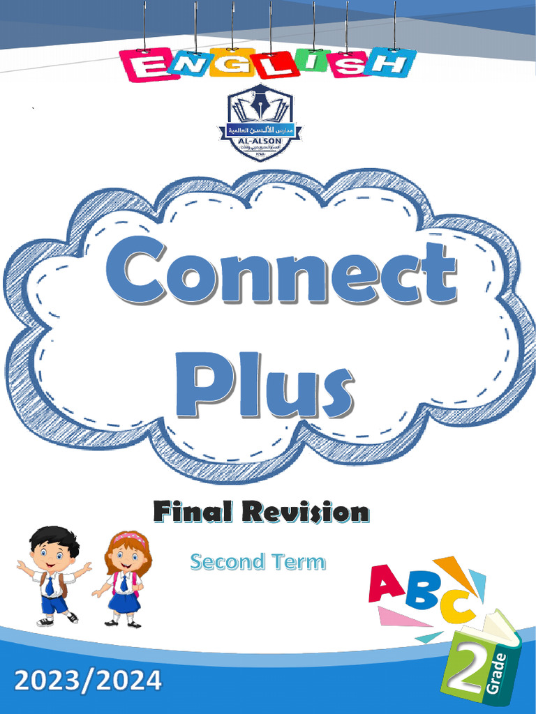 Connect Plus (Final Revision) Grade 2 | PDF