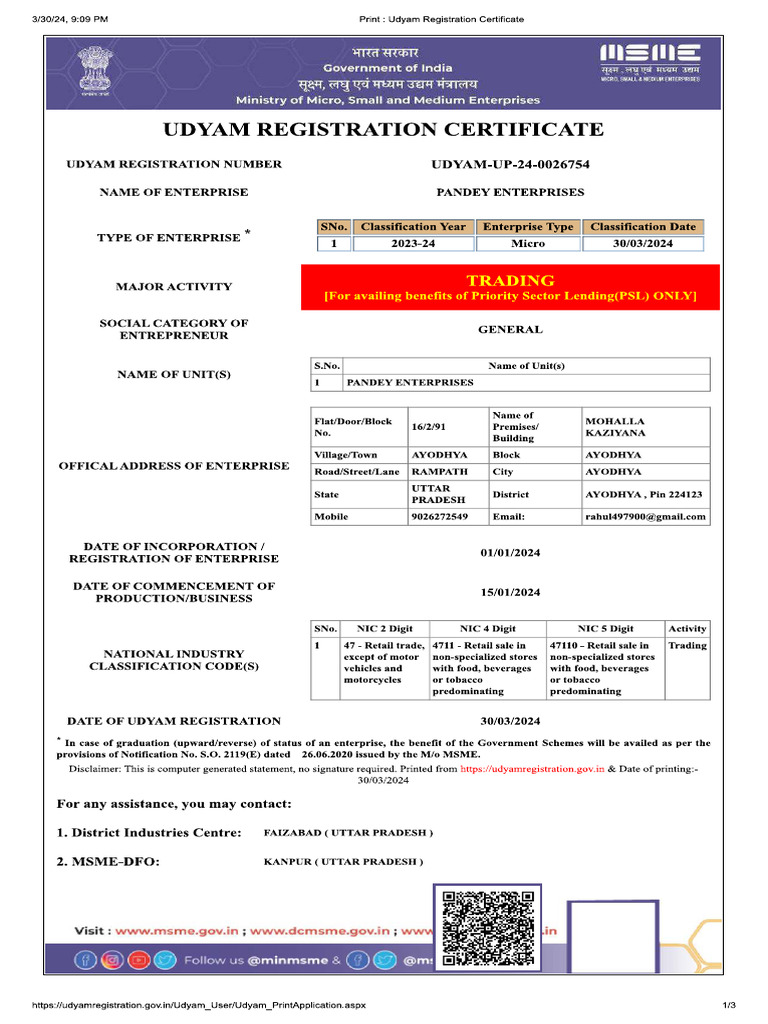 Print - Udyam Registration Certificate | PDF