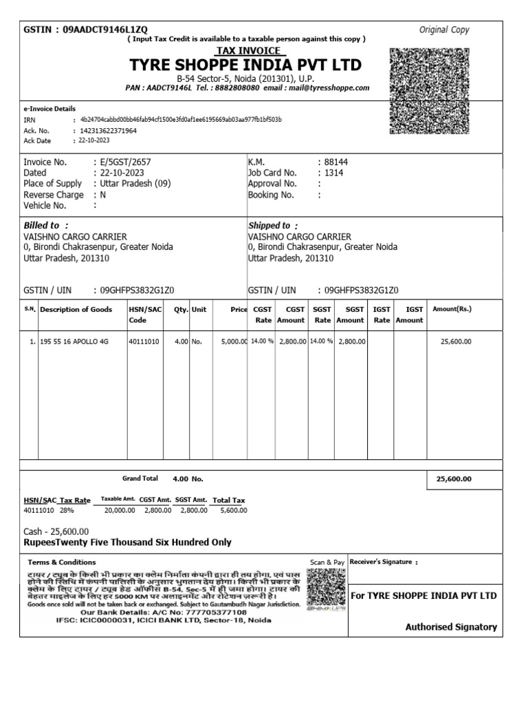 Tyre Invoice | PDF | Public Finance | Taxation