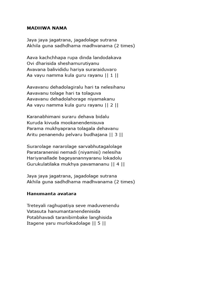 MADHWA NAMA - English | PDF | Hindu Gods | Hindu Deities