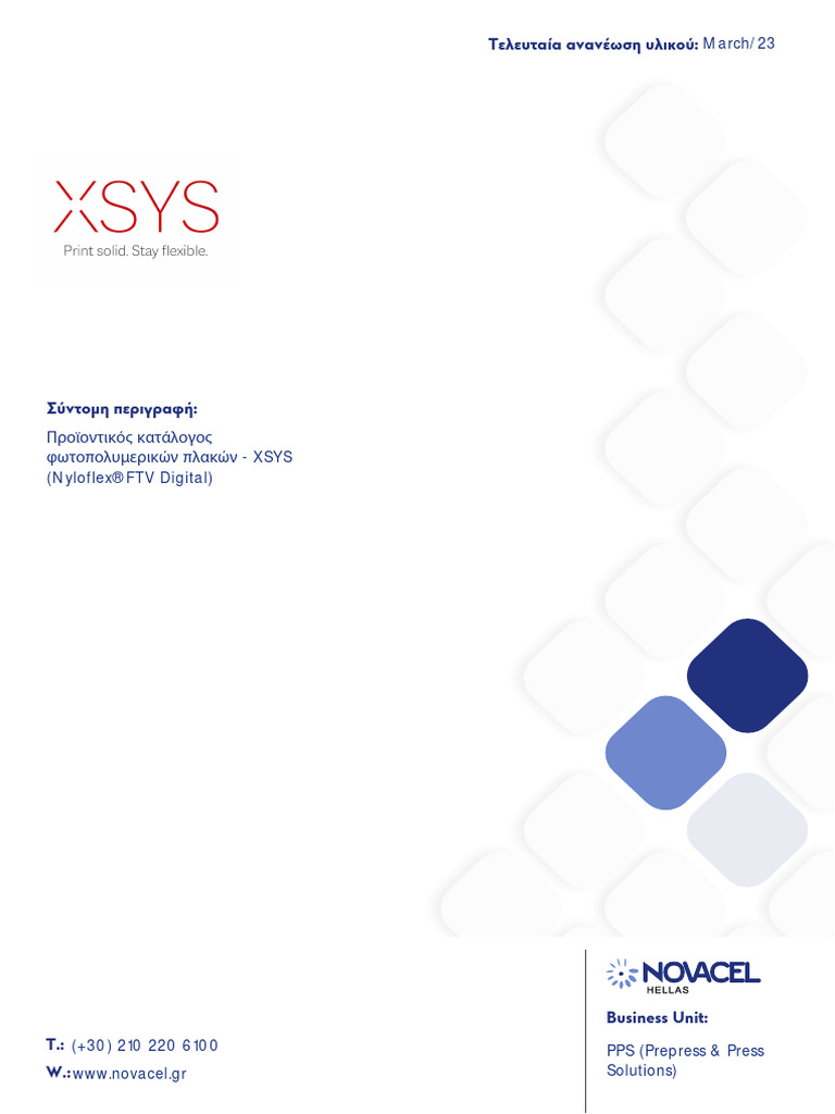 XSYS-nyloflex®-FTV-Digital-Plate-Product-Overview | PDF