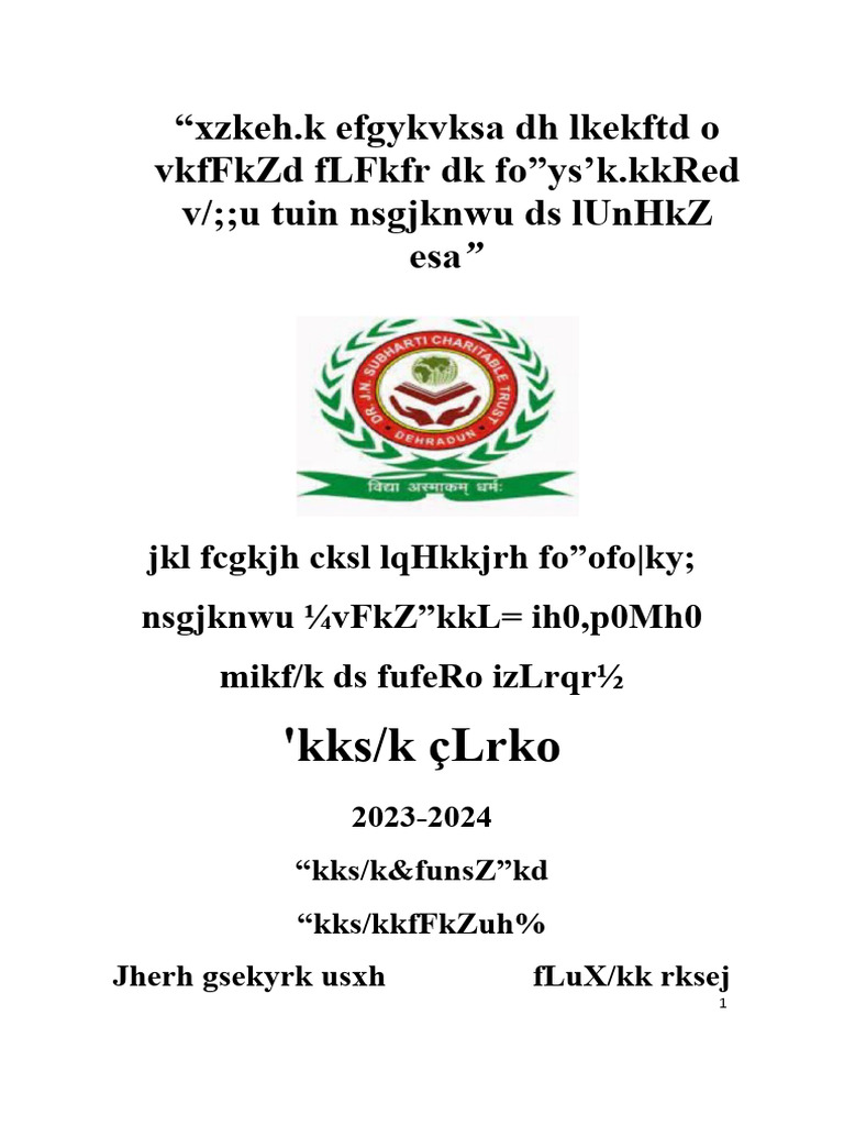 VND - Openxmlformats Officedocument - Wordprocessingml.document&rendition 1 | PDF