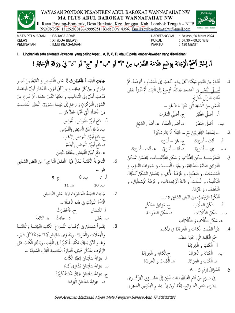 Soal Asesmen Madrasah Mapel Bahasa Arab MA TP 2023-2024 | PDF