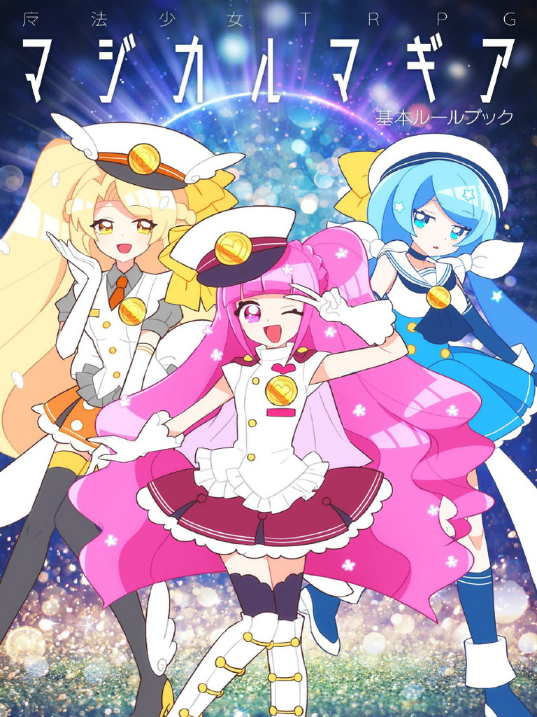 Maho Shojo TRPG Magical Magia | PDF