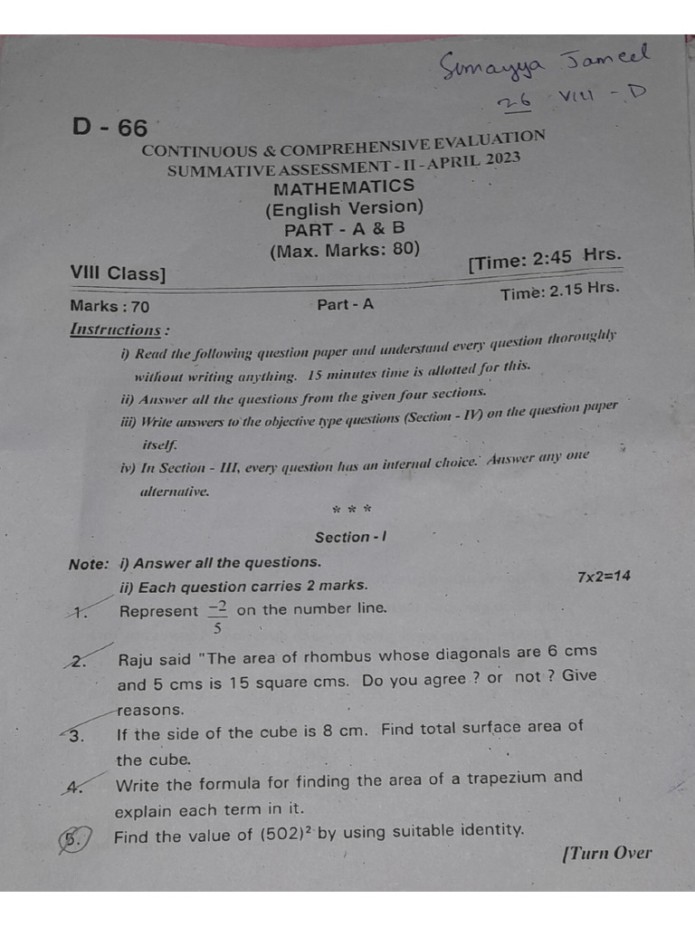 G8 Math SA2 QPApr 2023 | PDF