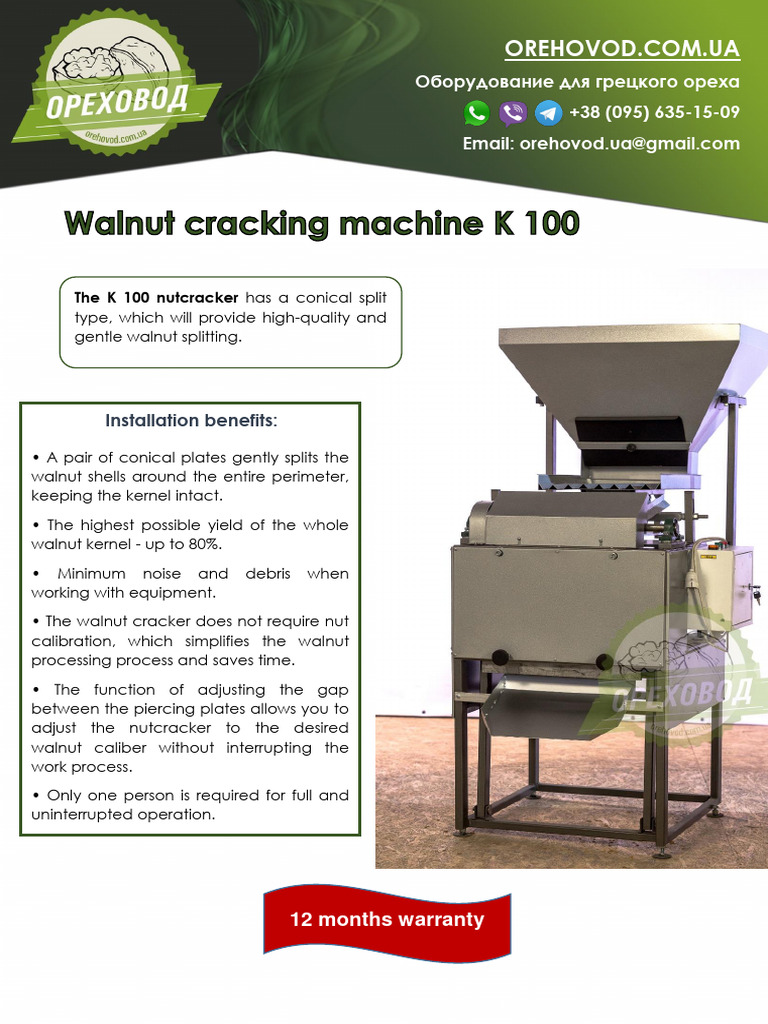 Walnut Cracking Machine K - 100, Walnut Peeling Machine 300kgH | PDF ...