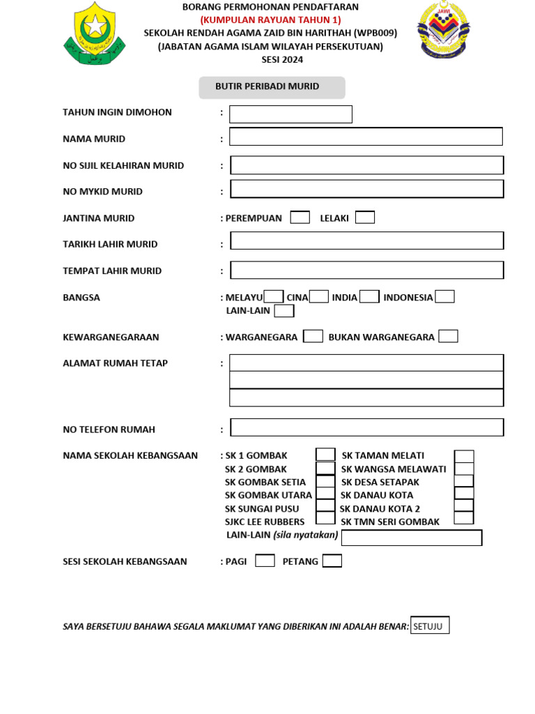 Borang Permohonan Pendaftaran 2024 Tahun 1 Rayuan | PDF