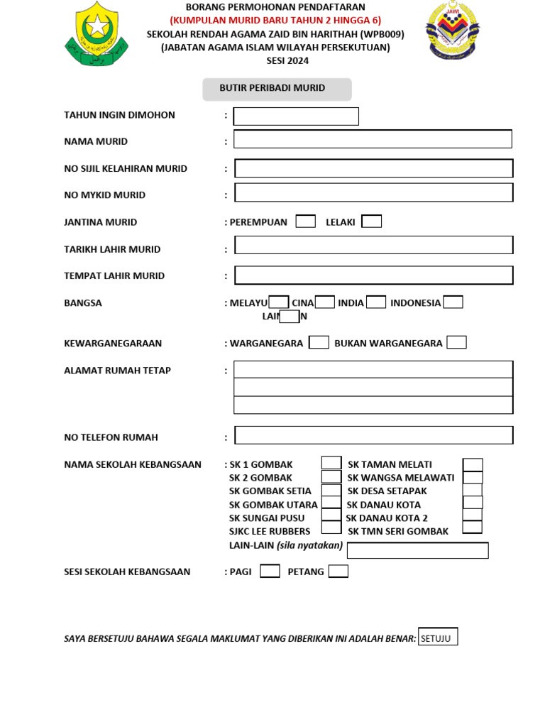 Borang Pendaftaran Murid SRA Zaid 2024 | PDF