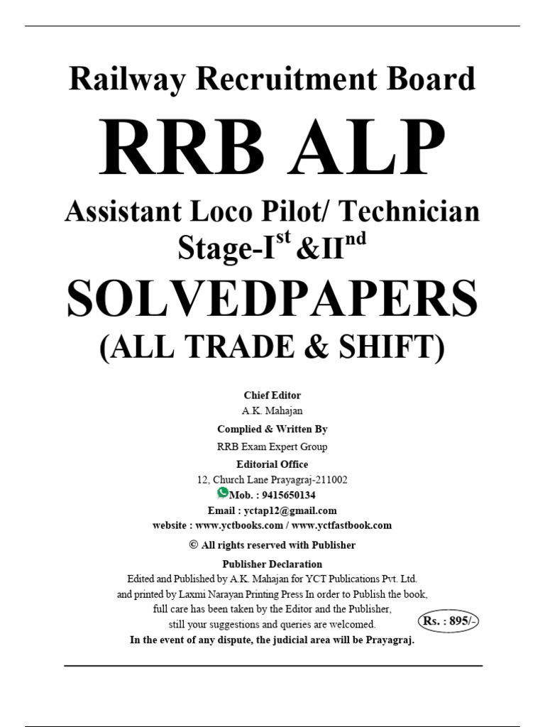 RRB Assistant Loco Pilot ALP Technician Stage Ist & IInd SOLVED | PDF ...