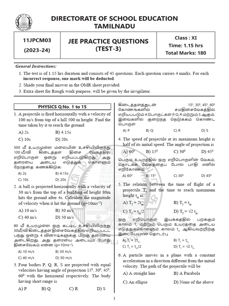 JEE Practice Question | PDF