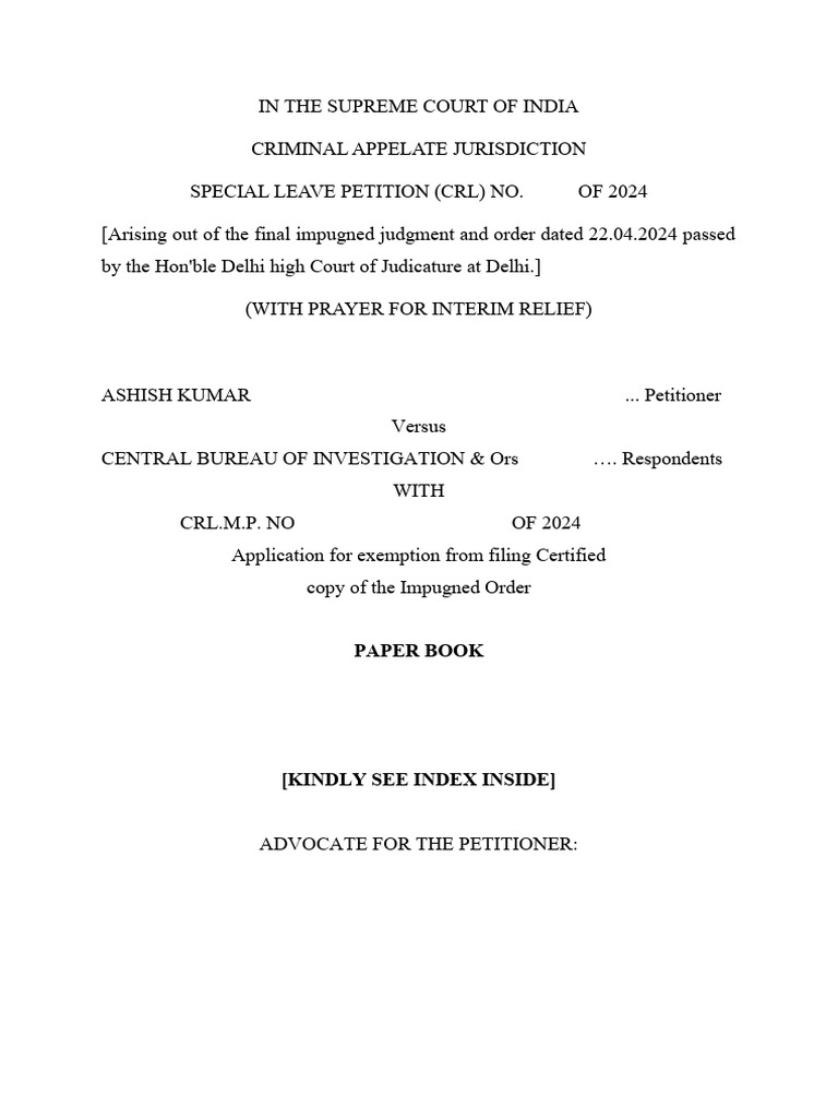 Paper Book | PDF | Witness | Judge