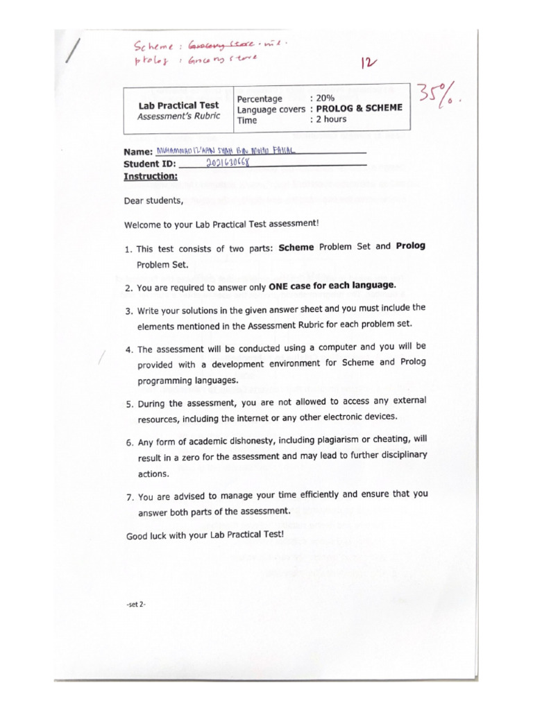 Lab Practical Test | PDF