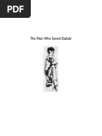 DERG. A Short History | PDF | Ethiopia | Government