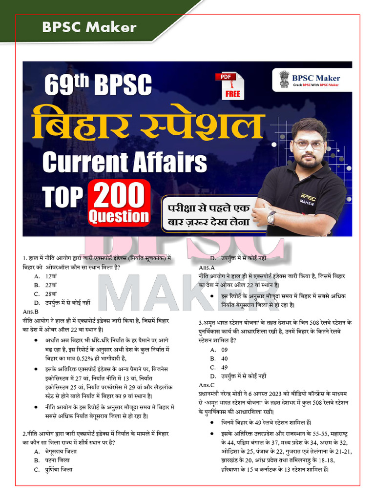 Bihar Special Current Affairs 2023 PART 2 1-1 | PDF