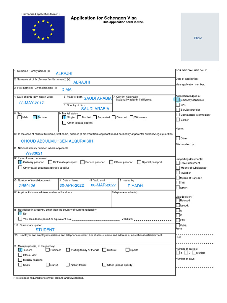 Visa Form New - Worood | PDF | Travel Visa | International Law