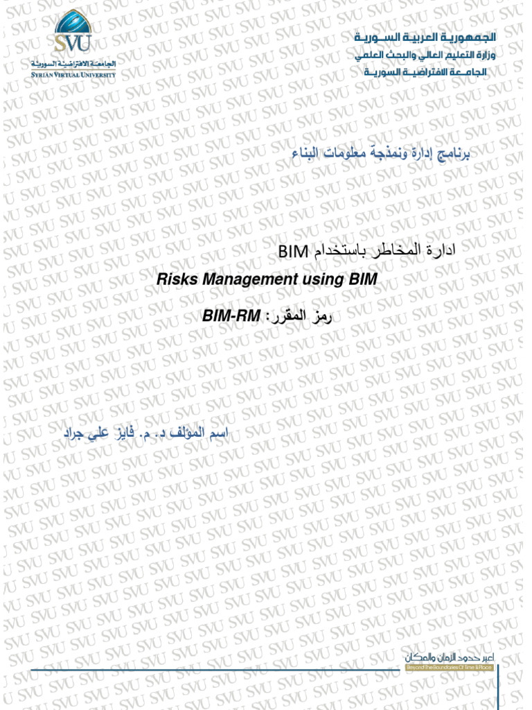 Risk Management Based Bim | PDF