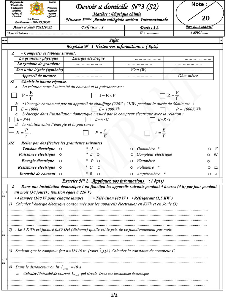 Devoir 3apic N 3 S2 2021 2022 Electr Pdf Lampe à Incandescence