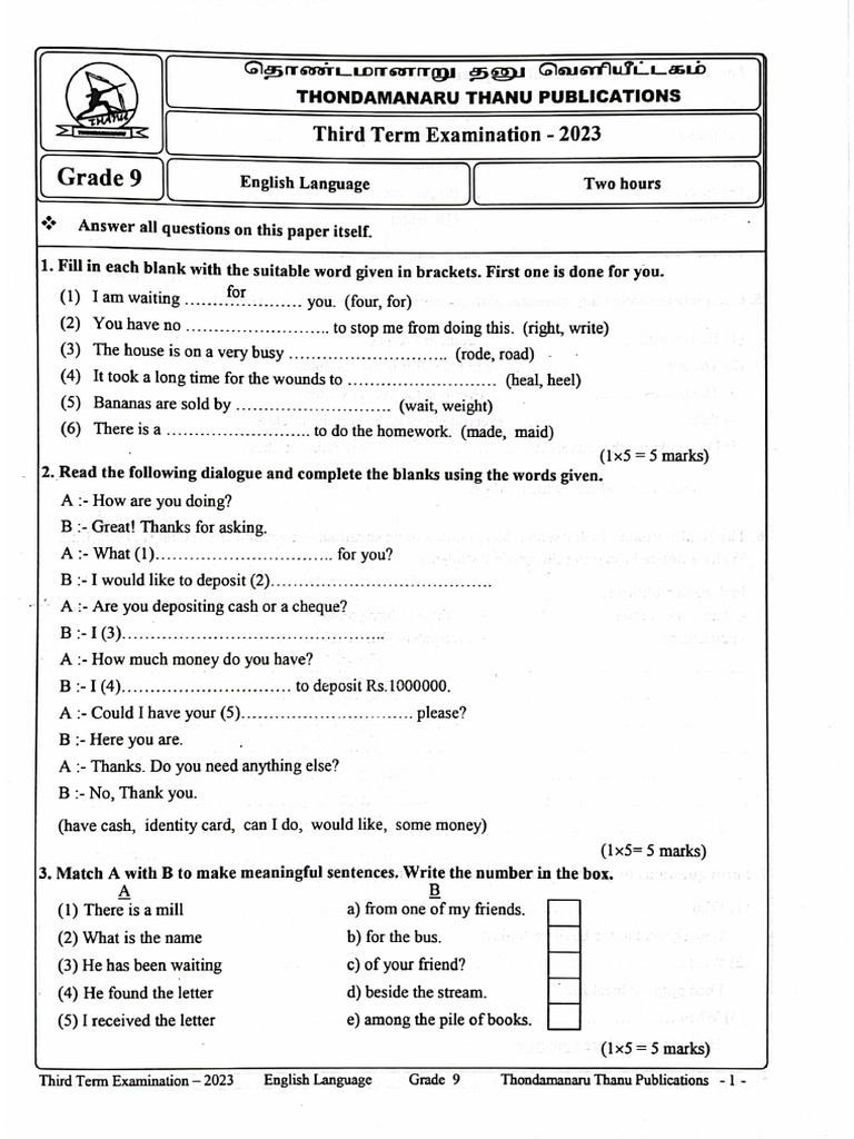Grade 9 Thondamanaru 3rd Term Pdf