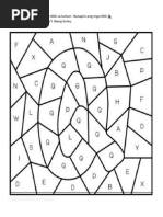 Letrang R Worksheets | PDF