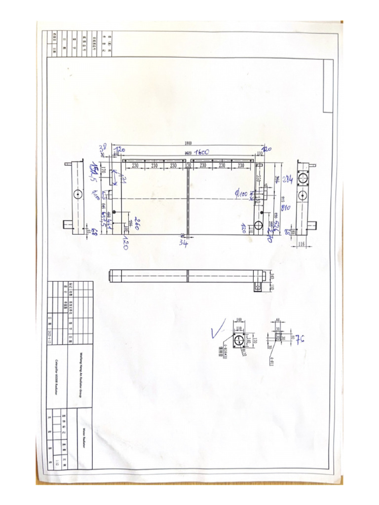 6020B Rad Differences | PDF