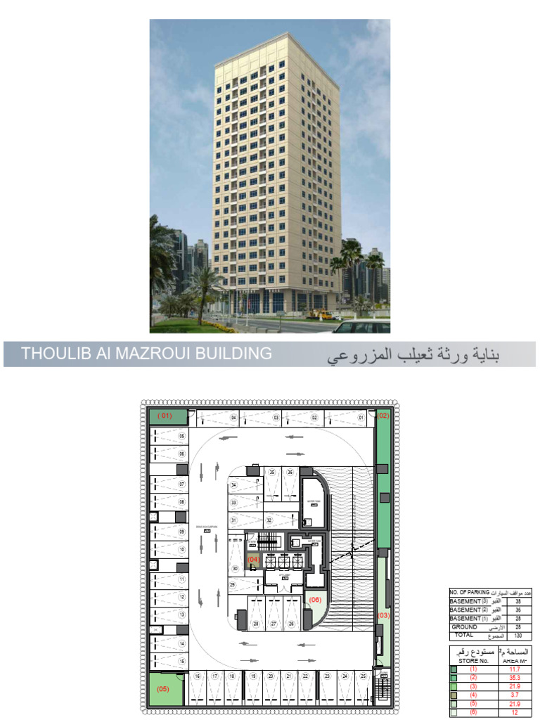 Layouts Flooring | PDF | Buildings And Structures | Building Engineering