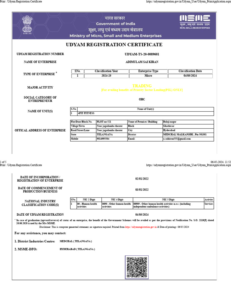 Print Udyam Registration Certificate112 | PDF | Economies | Business