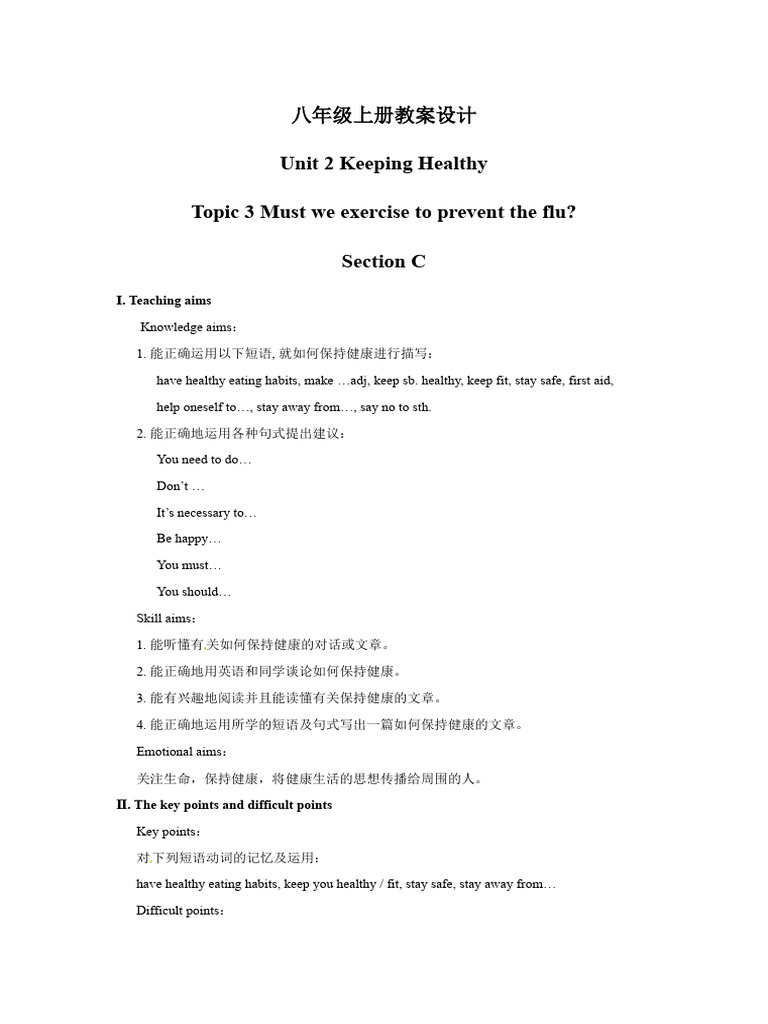 Unit2 Topic3 SectionC | PDF | Cognition | Behavior Modification