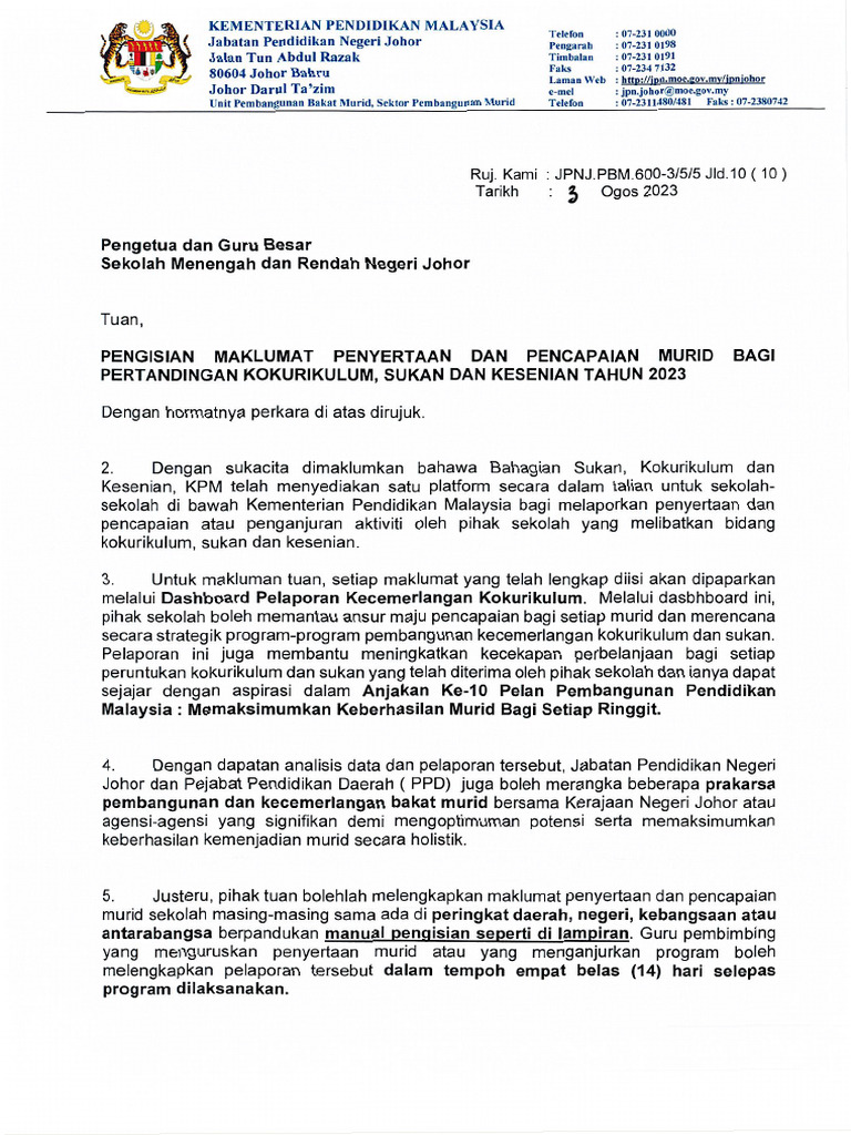 Surat Makluman Pengisian Pelaporan Kokurikulum-Sekolah | PDF