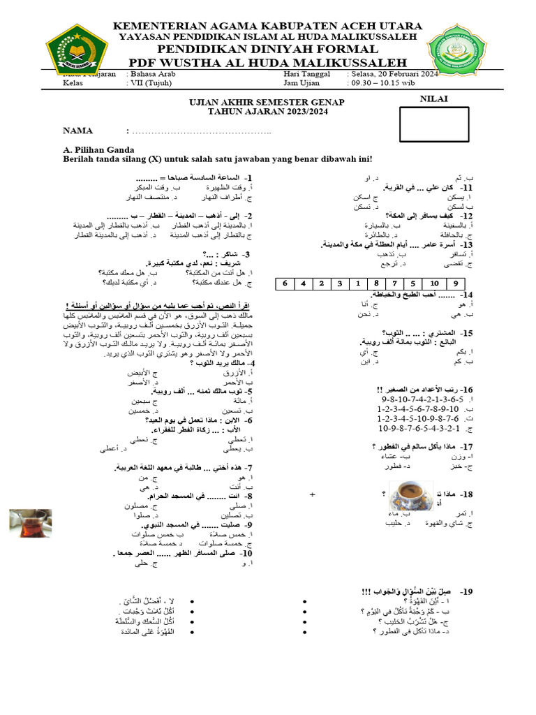 Soal Bhs Arab PDF Wustha | PDF