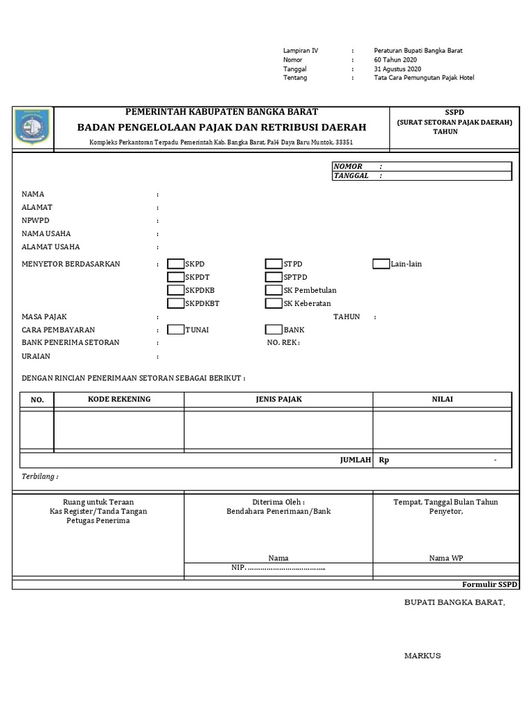 Form Surat Setoran Pajak Daerah | PDF