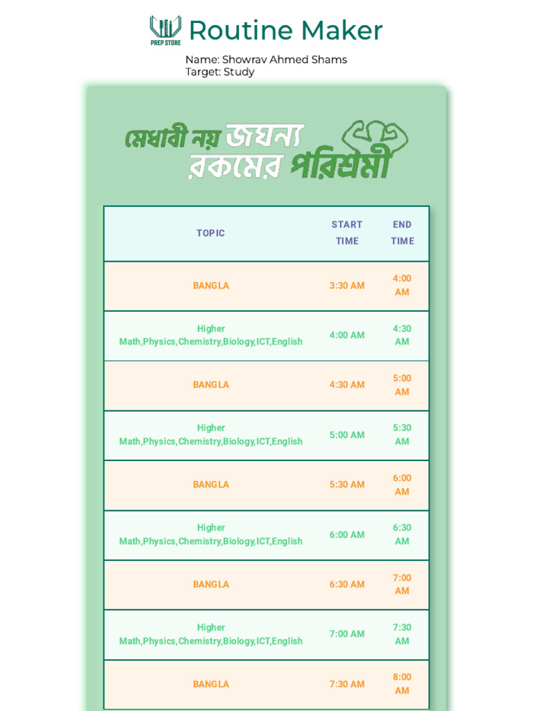 Routine App - Generated Routine | Download Free PDF | Natural Sciences ...