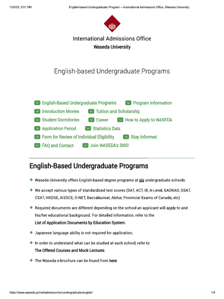 WASEDA English Undergraduate | PDF