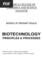 Cockroach Ncert | PDF