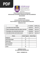 Cara Semak Keputusan AESP Di Website NIOSH | PDF