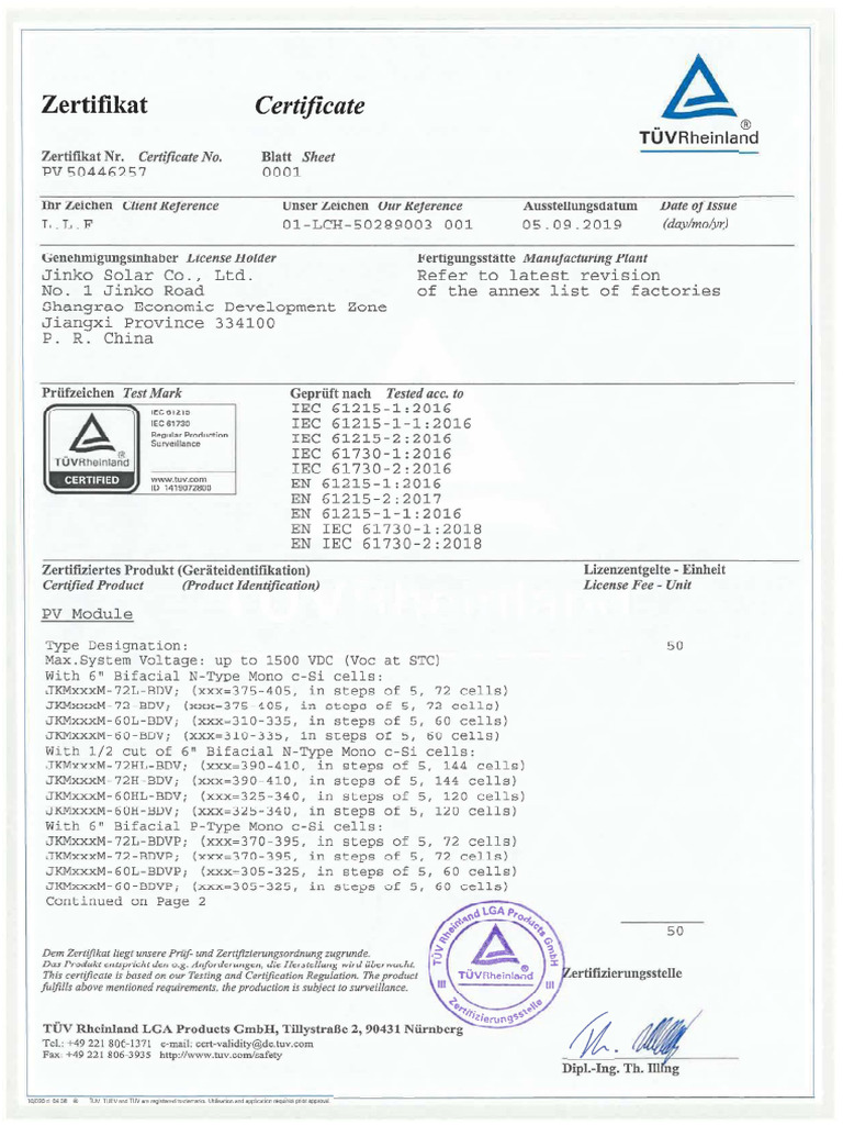 Dual Glass IEC Certificate 20230427 | PDF
