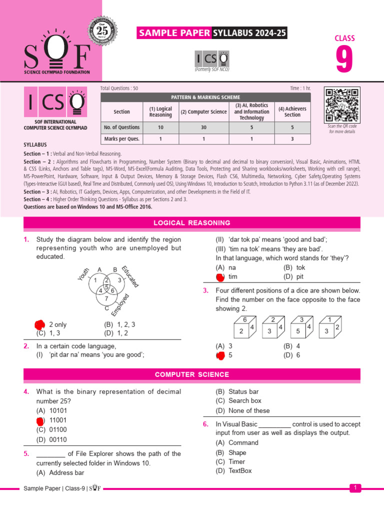 Icso Sample Paper Class-9 2024-25 | PDF | Artificial Intelligence | Intelligence (AI) & Semantics