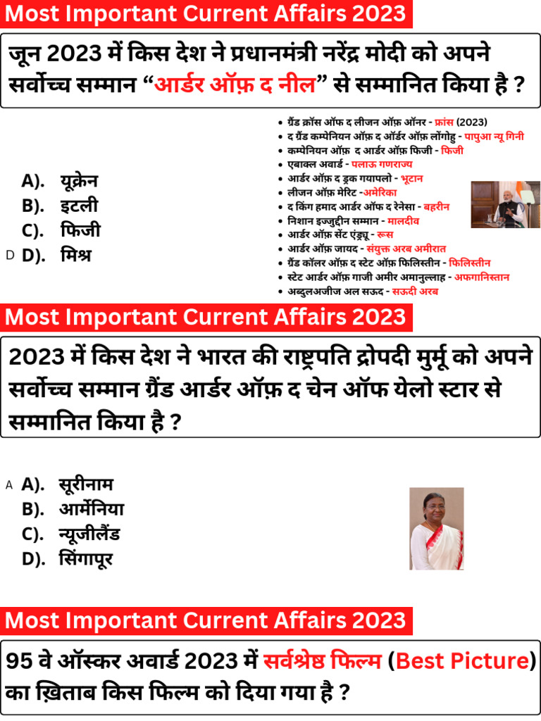 Jan To Dec 2023 Complete | PDF
