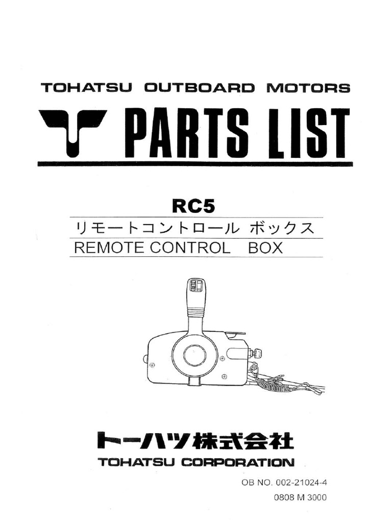 REMOTE: RC5 Remote Control Box (002-21024-4) | PDF