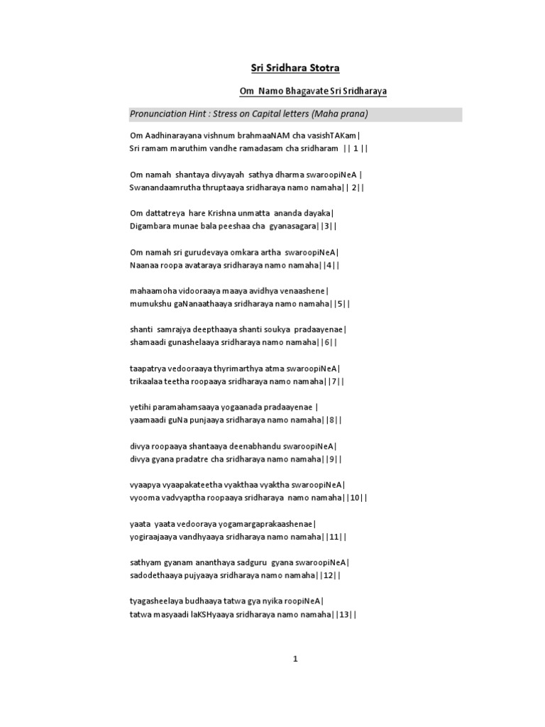 Sri Sridhara Swami Sthotra English | PDF