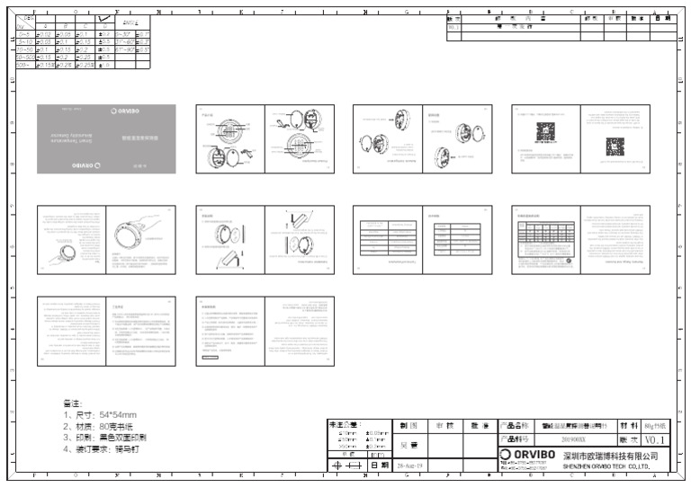 Capteur Temperature Humidite ST30 | PDF | Manufactured Goods | Computer Engineering