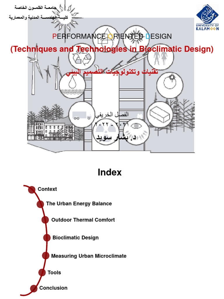 Bioclimatic Design Principles | PDF | Wound | Ventilation (Architecture)