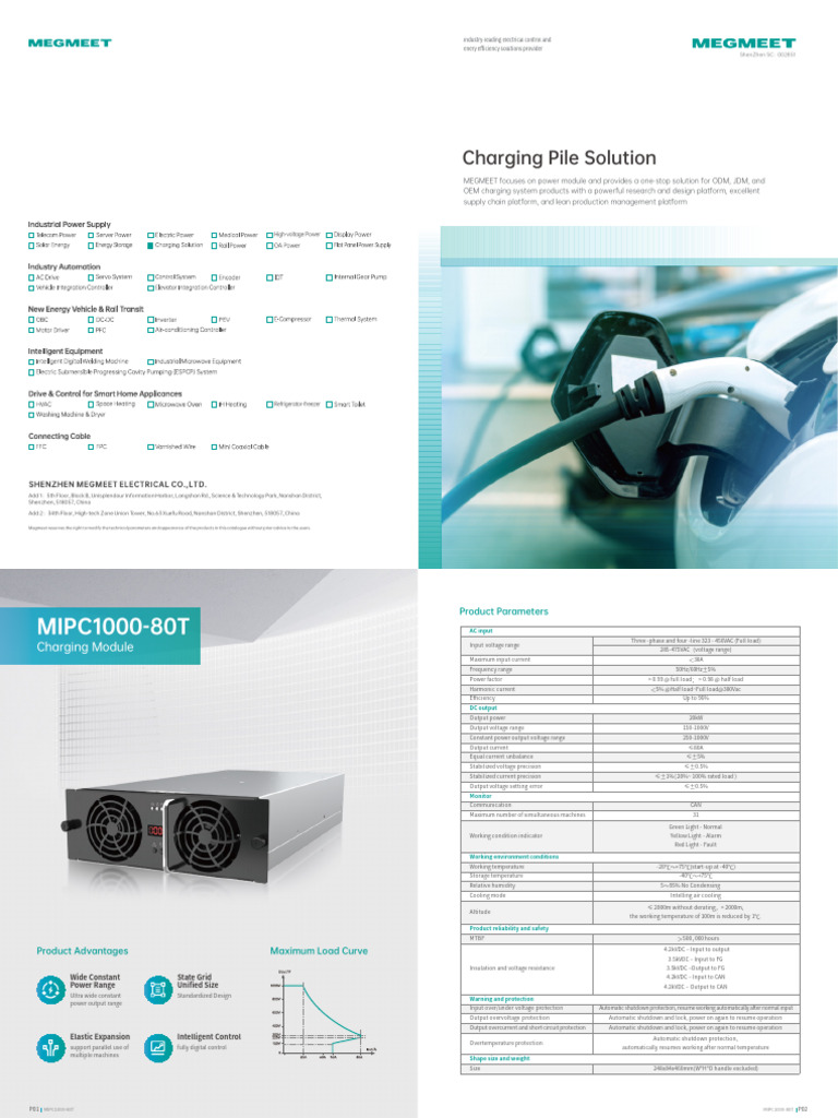 Charging Pile Solution V2.0 | PDF | Power Supply | Electrical Resistance And Conductance