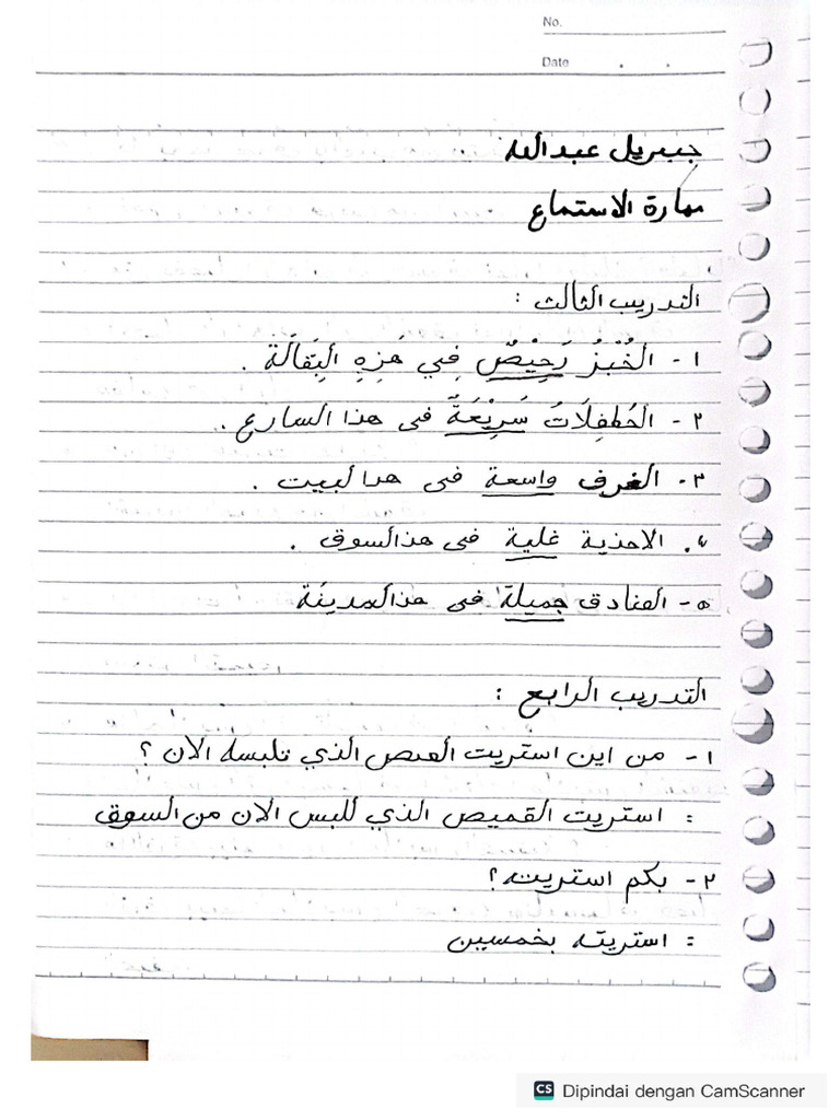 Tugas Ke 1 by Jibril Abdullah | PDF