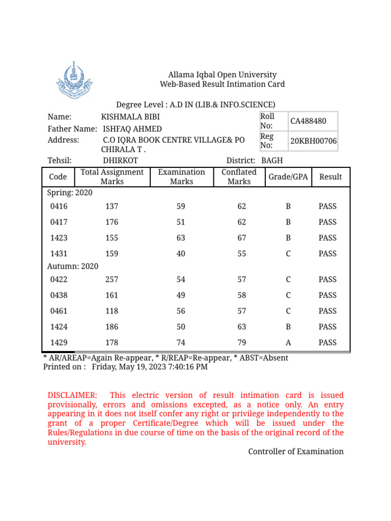 AIOU Online Web-Based Result | PDF