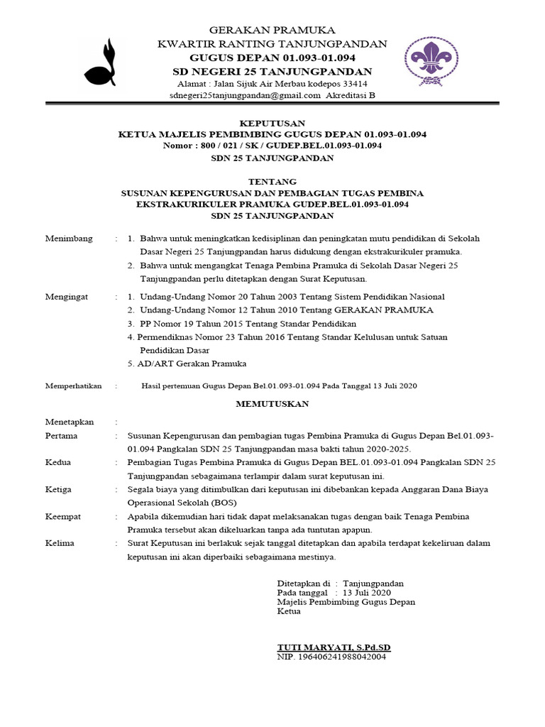 SK Pramuka 2020 | PDF