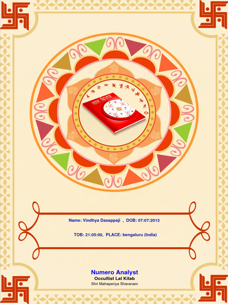 Lal Kitab Full Detailed Horoscope - Vindhya | PDF | Planets In ...