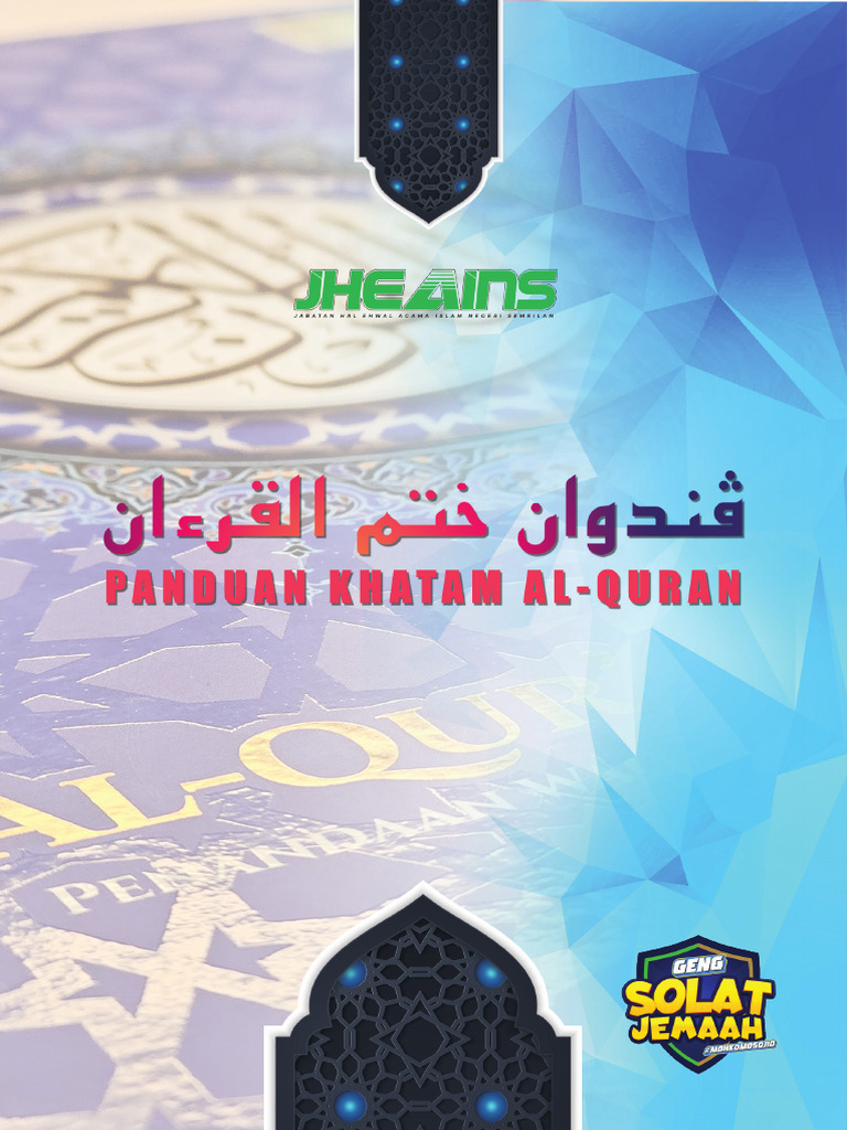 Panduan Khatam Al-Quran | PDF