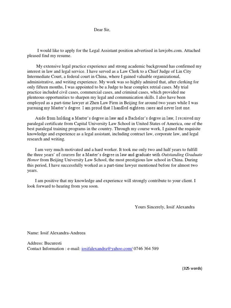 Application for Legal Assistant Position | PDF