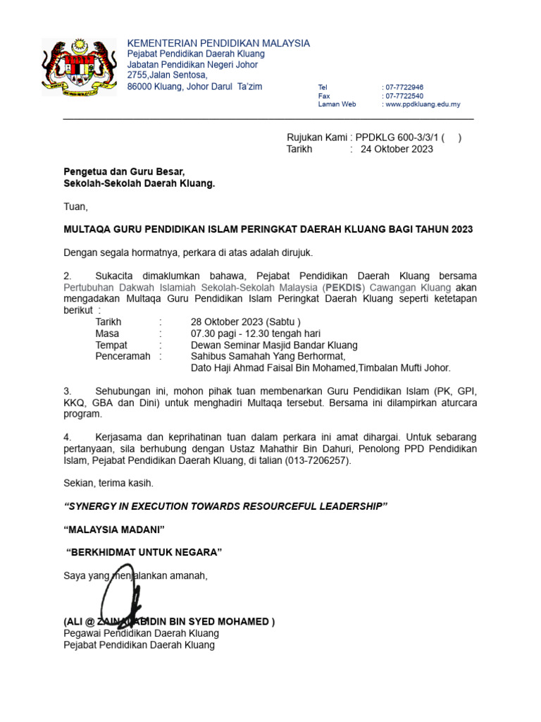 Jemputan Gpi Multaqa | PDF